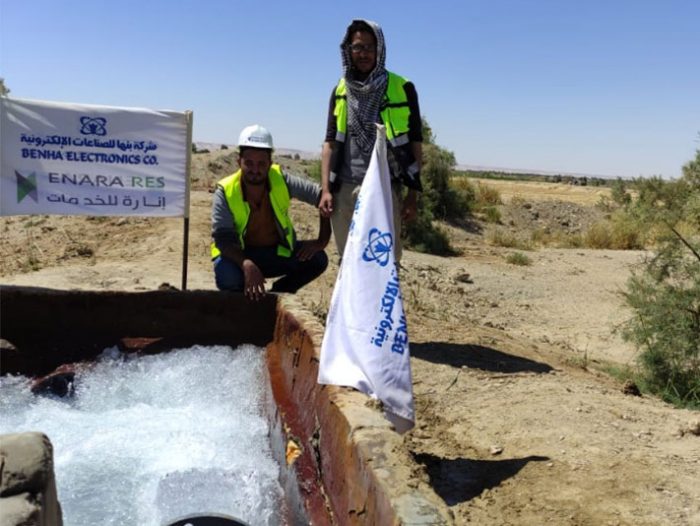 Enara Group | PROJECTS